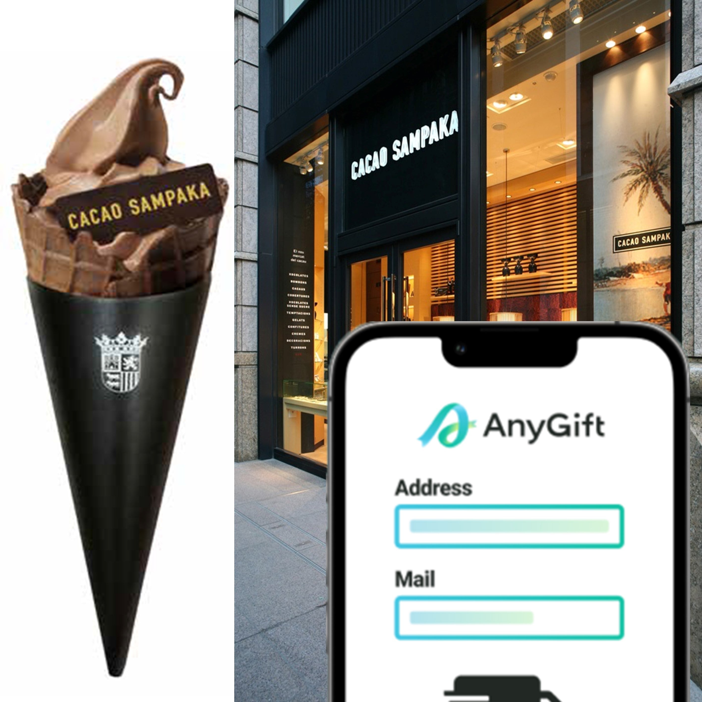 商品 – CACAO SAMPAKA